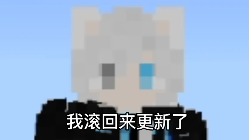 我的世界鱼竿枪教学