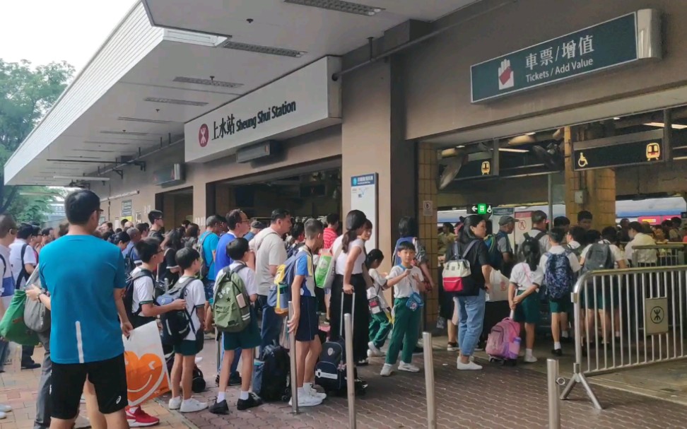 香港上水火车站日常-黄昏 2019/10/12(五)