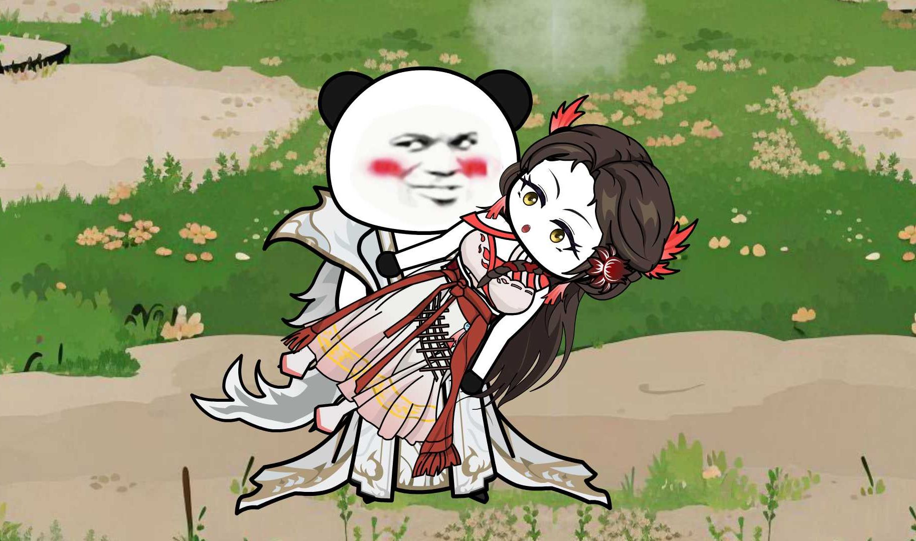 完美世界第147集