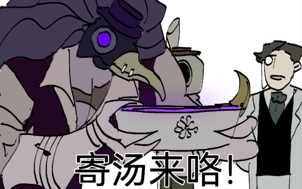 第五人格教授实战教学,如何浅遛猫猫人60s保平丢胜,素材来源于七阶排...