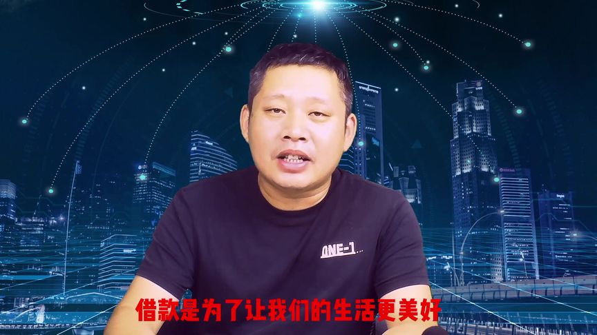 知道月利率与日利率年利率之间的关系吗