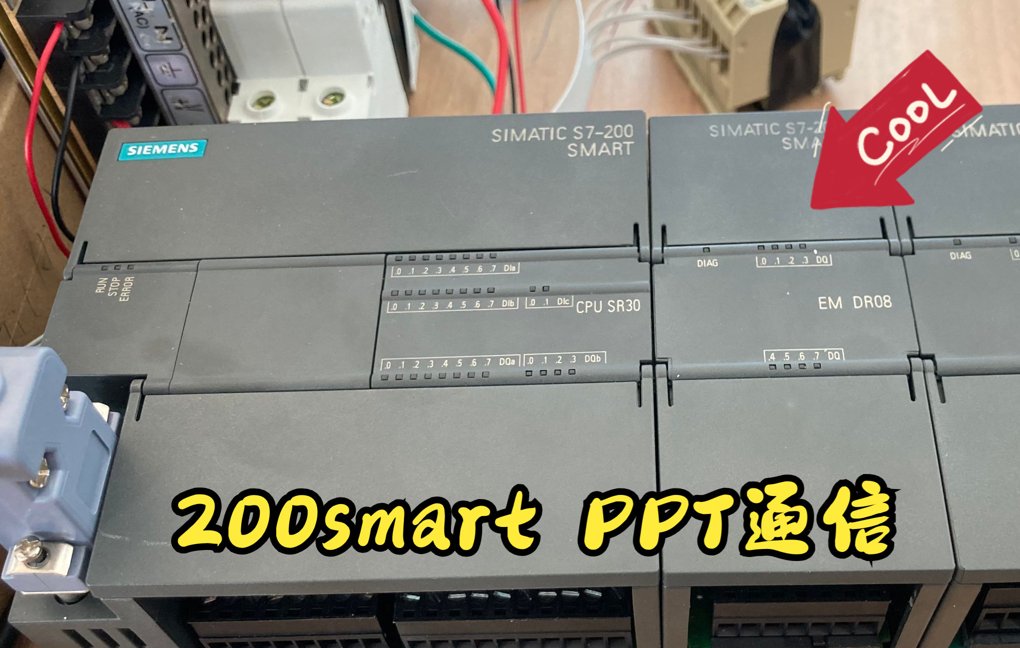 MCGS触摸屏与200smart PLC用PPI串口通信实验