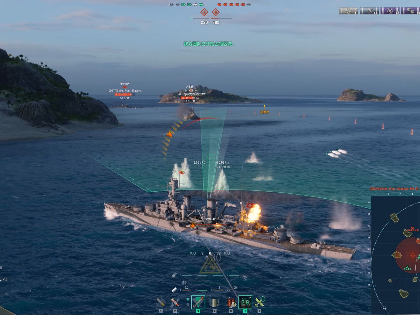 战舰世界 还是对决解压 七级对决有意思得多_哔哩哔哩bilibili_战舰世界