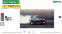 增大减小摩擦力方法和应用