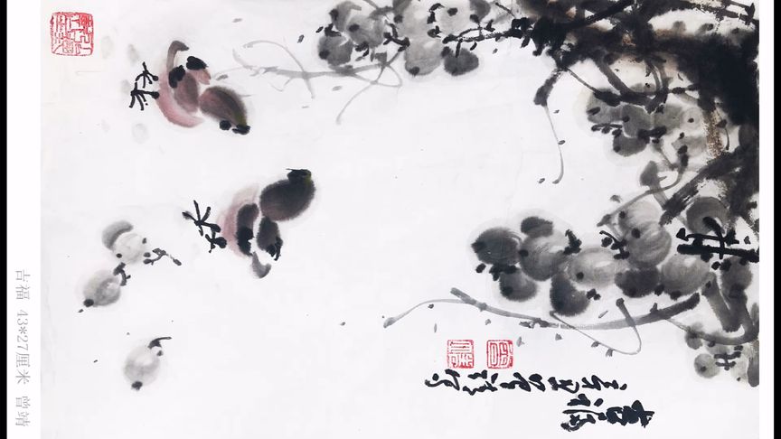 曾靖画国画葡萄小鸡,水墨写意葡萄小鸡画法讲解