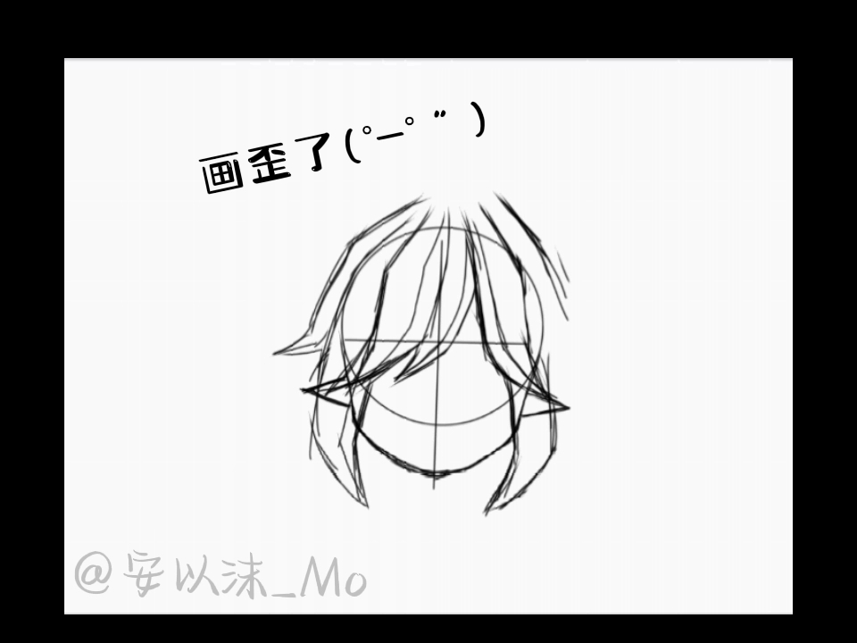 凹凸世界伪官方画风 起稿