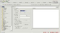 自动编号