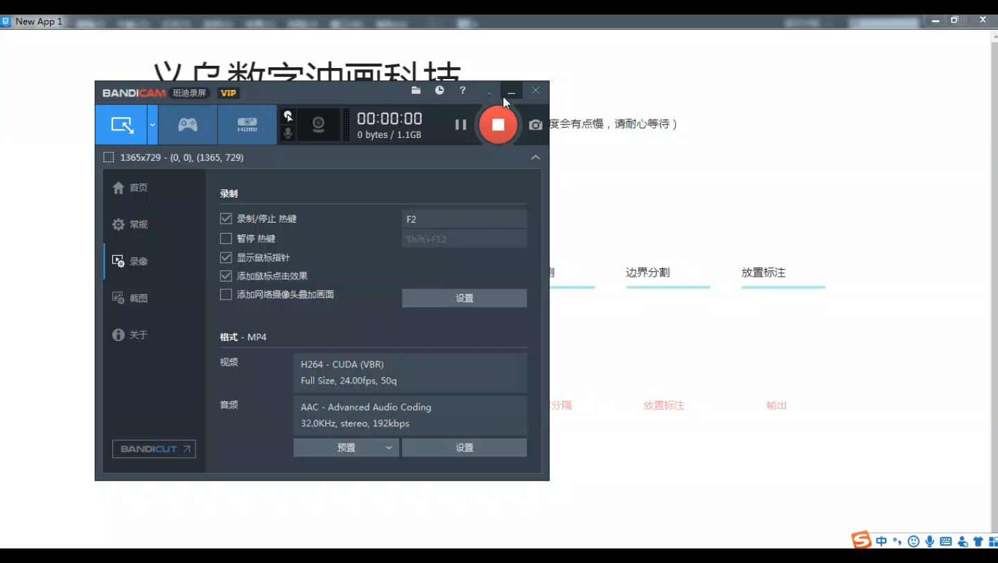 义乌数字油画科技软件离线网页单机版可按年可终身