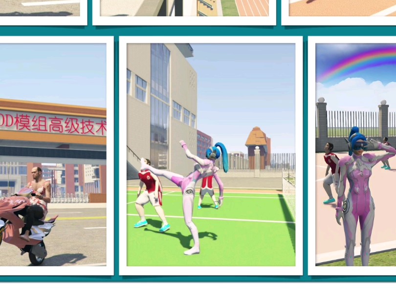 ...用Blender搅拌机在洛圣都制作GTA5学校中国风DLC添加式地图模组...
