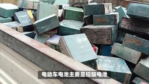 电动车电池暴利揭秘!48V到72V一组竟赚这么多?