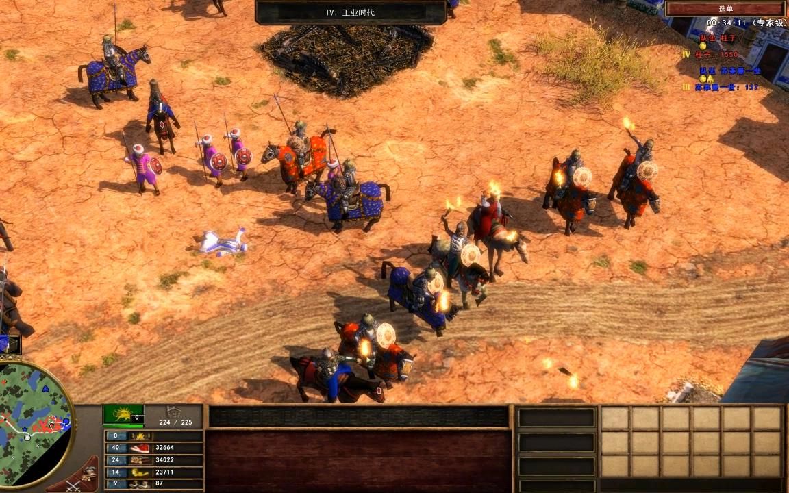 帝国时代3《火与变革》MOD 萨菲波斯演示(极其优秀的MOD)