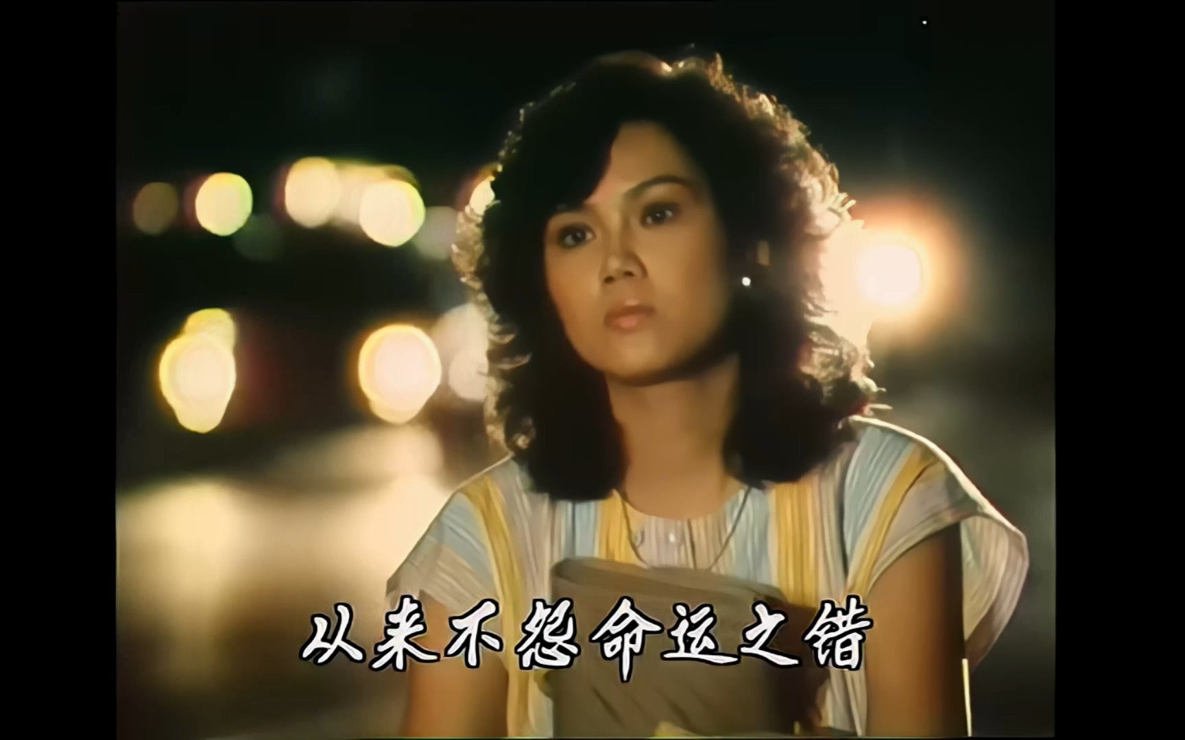 电视剧:人在旅途 (超清画质-非常好看)
