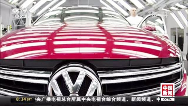 德媒:大众汽油车尾气排放造假