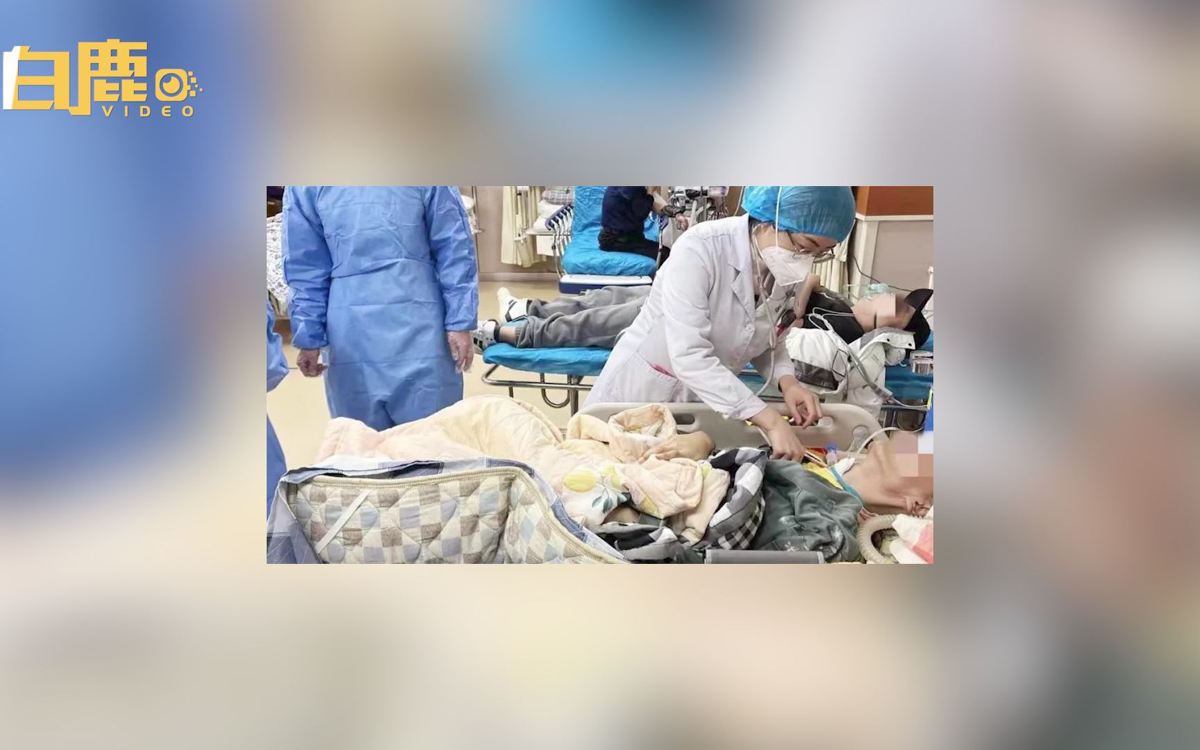 急诊科女医生一晚接诊42位患者:工作辛苦,但能救助患者很有意义