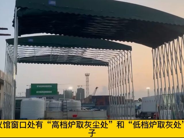 崇左天等-折叠推拉帐篷-移动仓库遮阳帐篷-智晟ZS-02