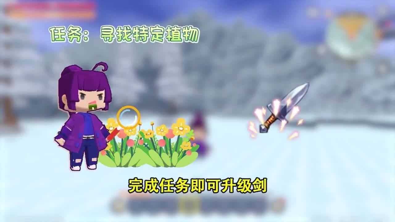 迷你世界:当武器工具全都变成剑,我还能打败冰陨巨魔吗