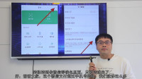 微信也可以直接输“手机号码转账”,无需加对方好友