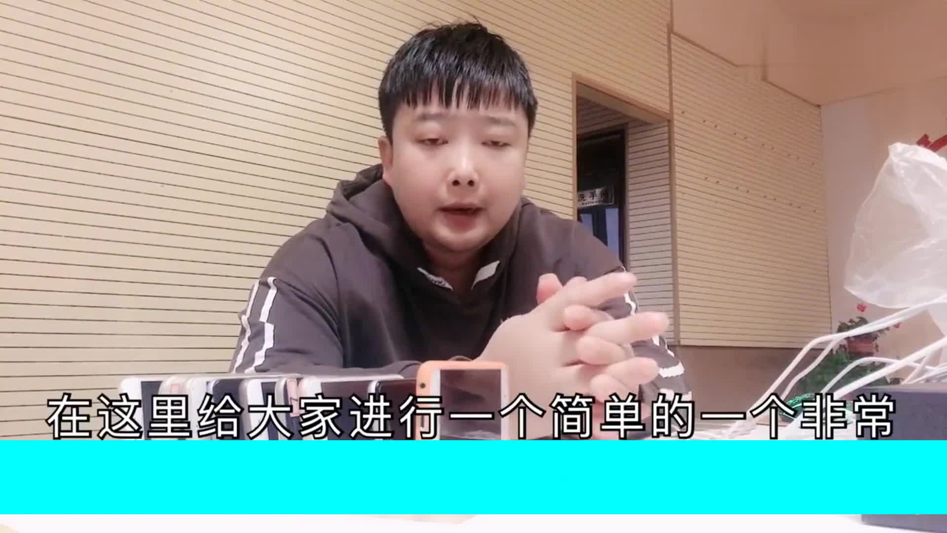 快速加字幕:给图片加字幕的软件【5.0】会声会影批量处理视频教程,...