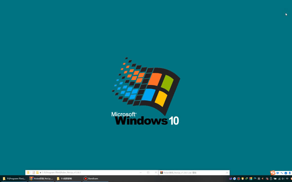 【pc软件】快捷启动器 桌面整理