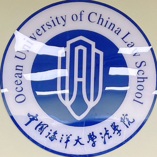 法硕小海学姐 