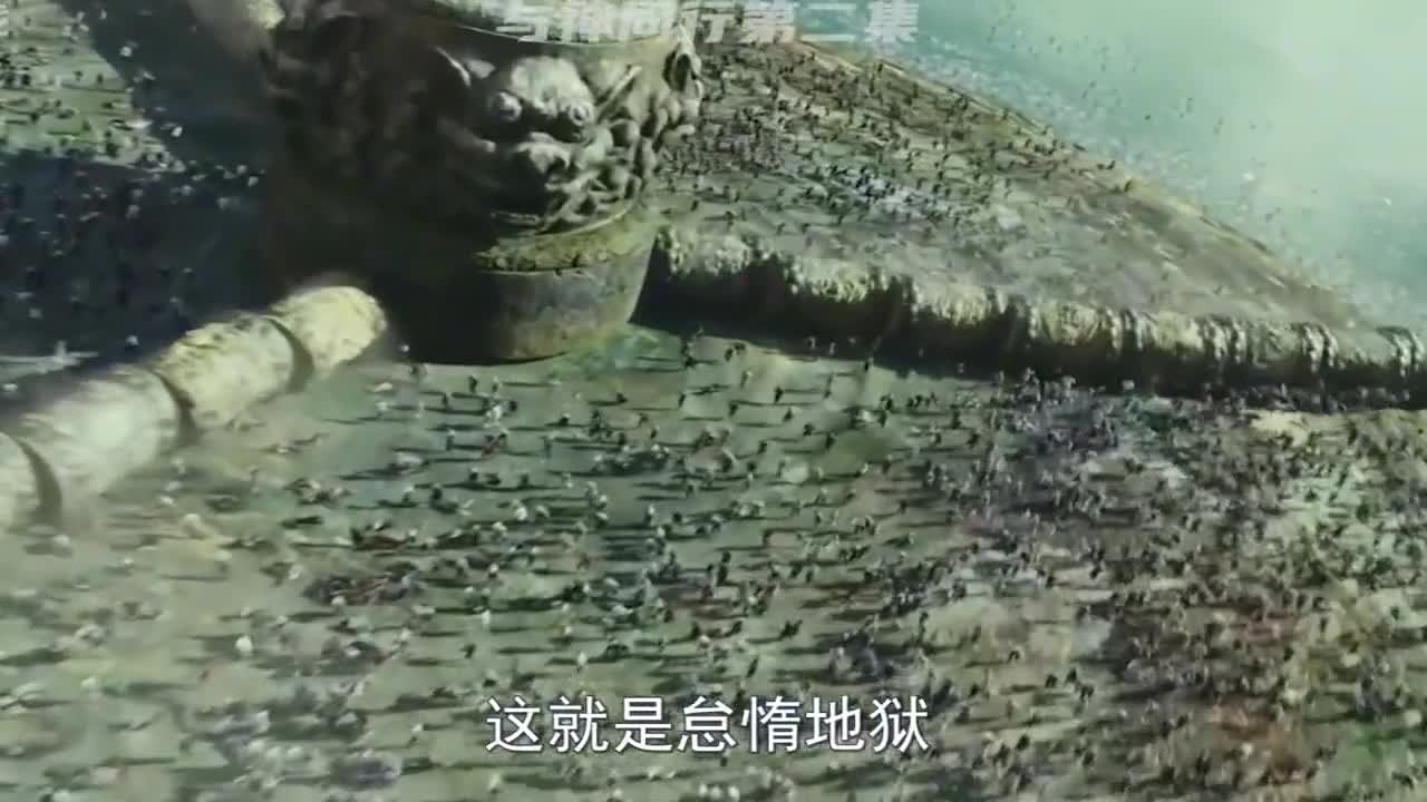 用电影还原人死后的世界