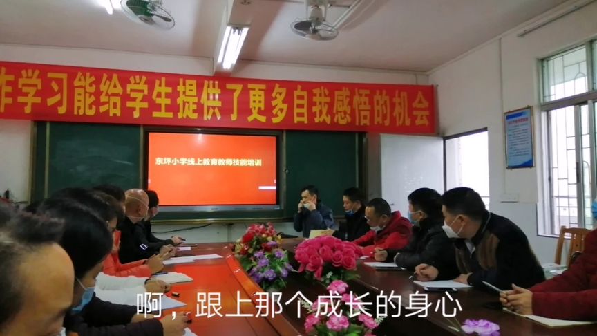 心理辅导课应大力在学校开展,为孩前行扫请障碍。