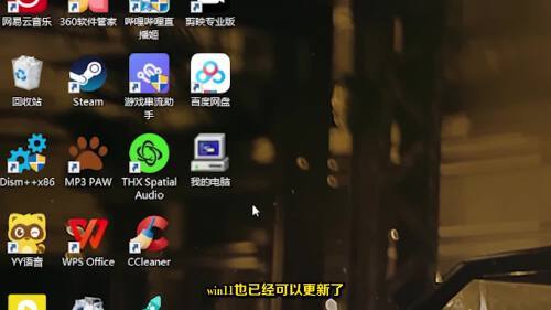 ...玩家电脑中毒!外国黑客临终前埋下致命彩蛋,这个游戏图标竟是病毒?