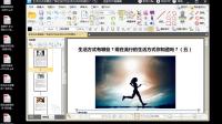 如何在PDF编辑器破解版中修改PDF文件