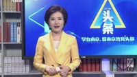 美术微课堂:名画欣赏