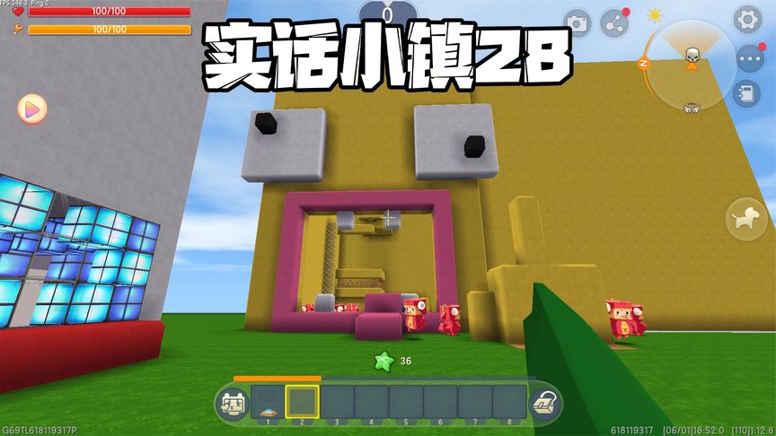 迷你世界:实话小镇28新开了一个食品加工厂,这下要发财了
