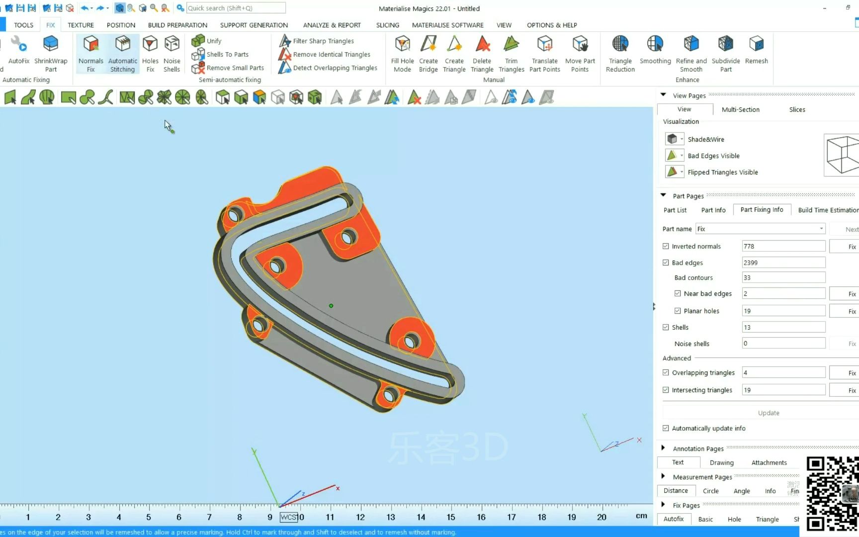 Magics教程03:Materialise Magics 中的自动修复模型功能