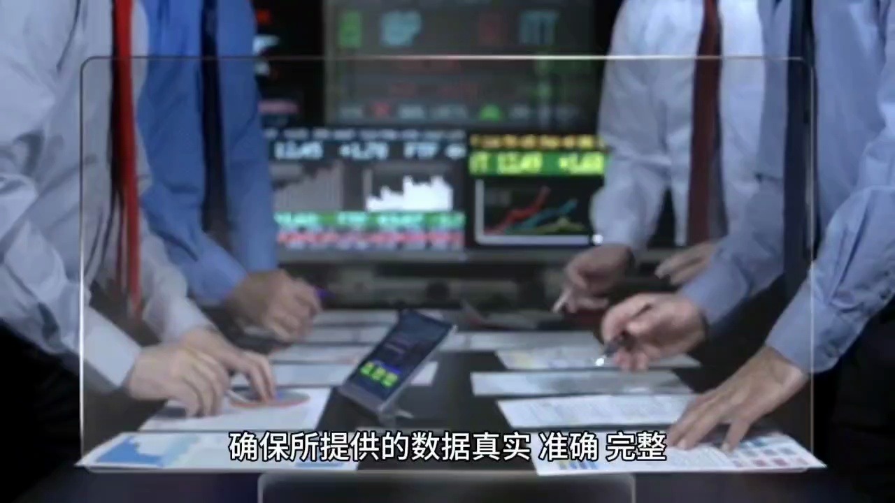 约牛股票app有质量问题?