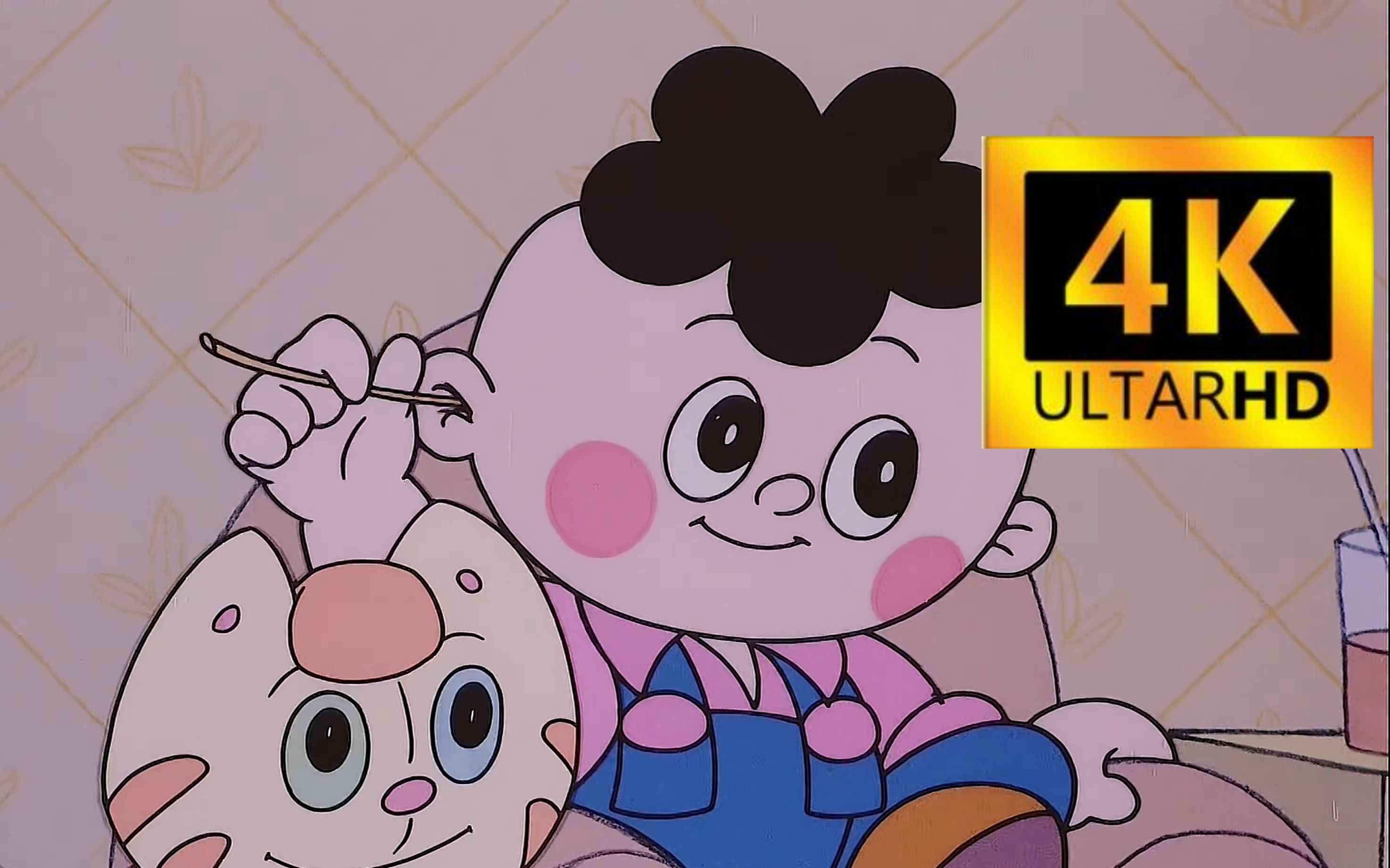 【4K修复】【国产动画】皮皮的故事 上美
