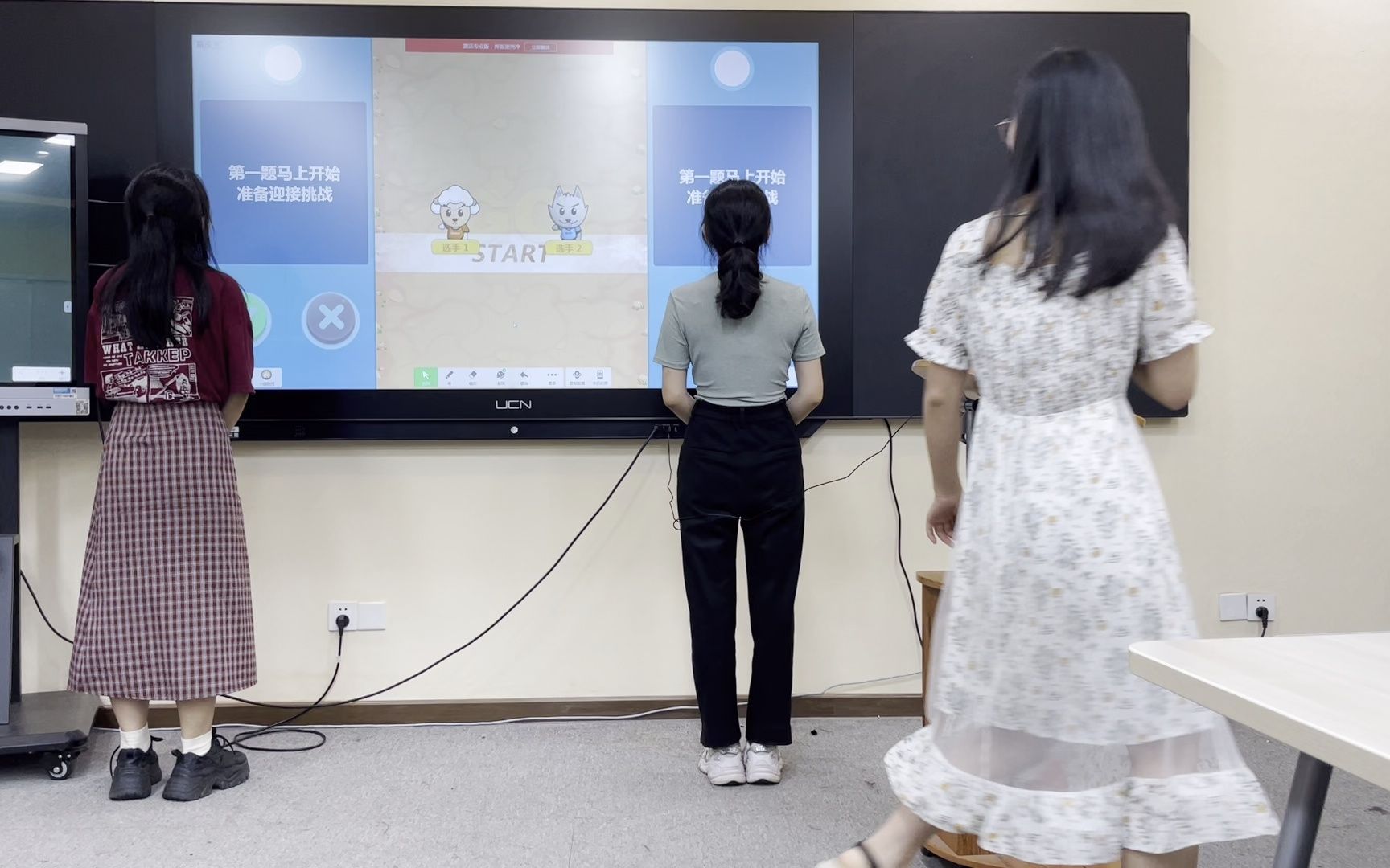 游戏化教学设计:一年级下册数学《认识人民币》—游戏练习