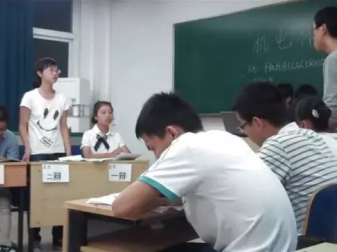 2012.9机电杯辩论赛 手机是否缩短了人与人之间的距离