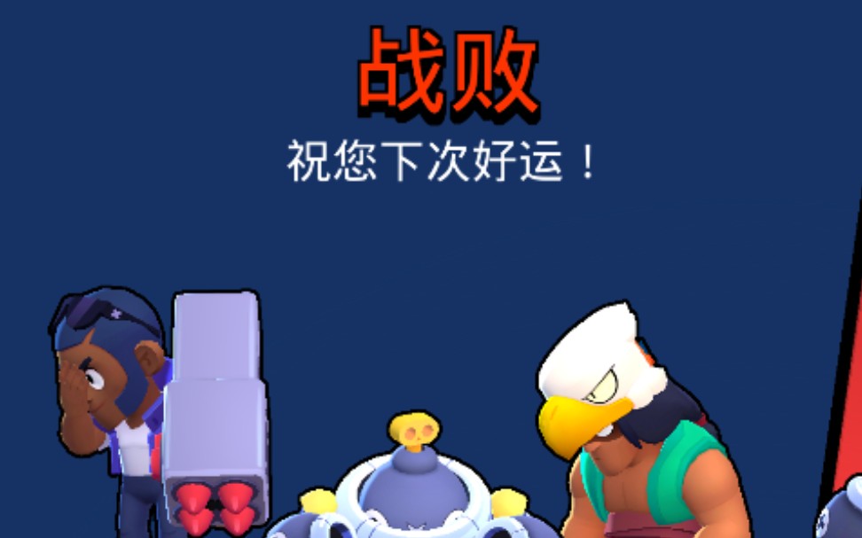 如何使用钉钉完成一局抢人头的游戏?(坏)