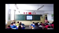 北师大六年级数学上册 《百分数的应用》临泽县板桥镇中心小学