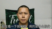 广东东莞:东莞凤岗最大的工厂,数控编程员工资7000块钱,这工资值得做...