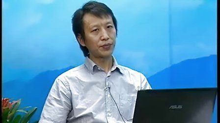 专题9地理信息技术和地理教学评价