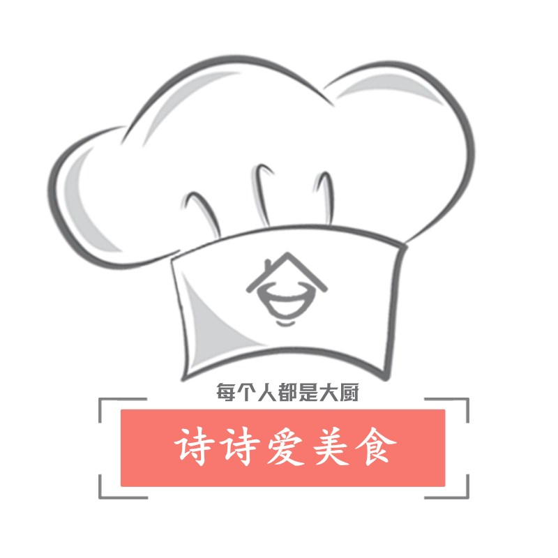 诗诗爱美食 