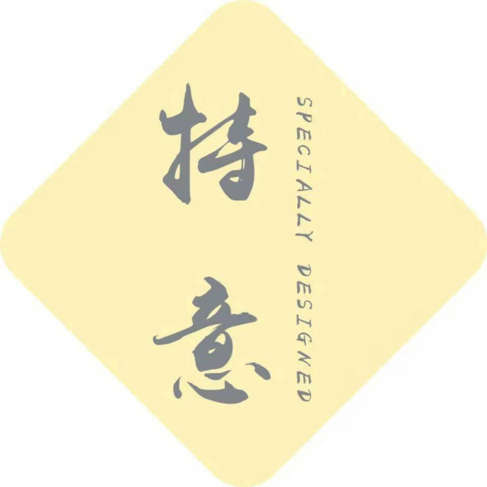 特意手作呀 