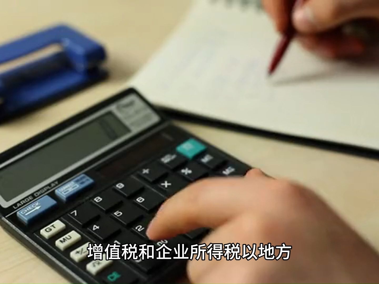 缺少进项发票一定要做的几件事!一定要!
