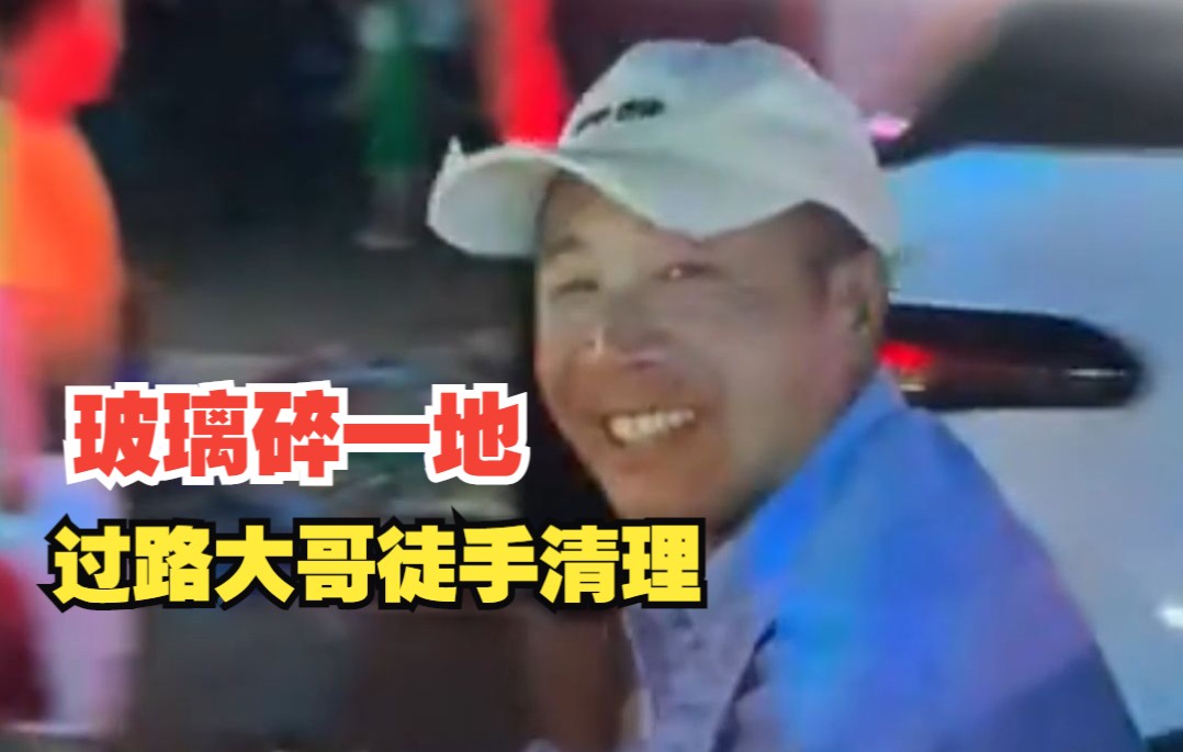 最美的瞬间