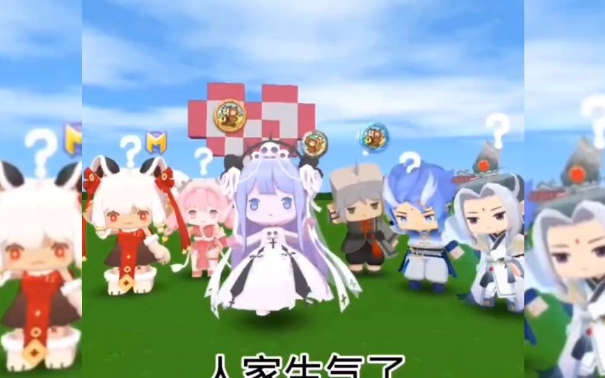 迷你世界:迷你世界激活码领取教程,可重复用的激活码,每个人都能领到...