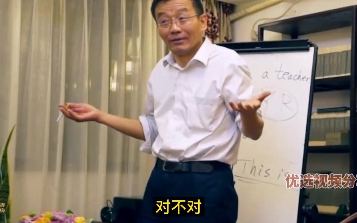 【充电】中国哲学小王子王德峰教授:人和动物的差别不止在智力上,...