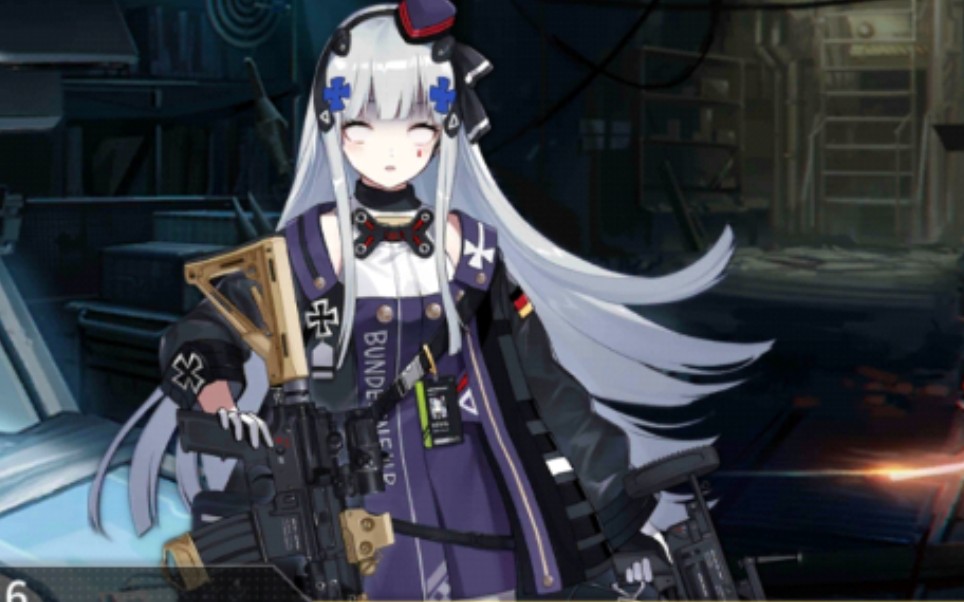 少女前线 食蛇行动EX四十万衔尾蛇的专业团队!