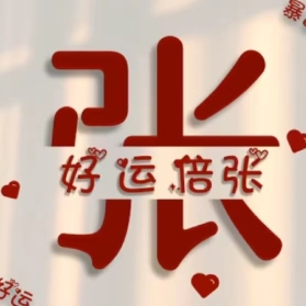 CPA财管轮回主治医师 