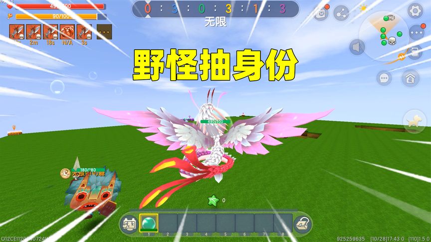 迷你世界:野怪抽身份!汉堡开局抽到boss羽蛇神,还被暴打了?