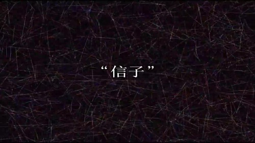 看看这个微小世界,竟然也藏着无限精彩的奥秘,原来小小的世界也蕴含...