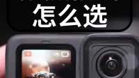 21-1-5-GoPro 9最建议设置的拍摄格式